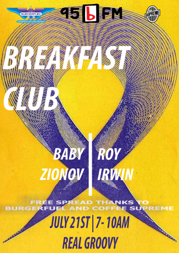 Real Groovy Records - Vinyl, CDs, Books, DVDs, Pop Culture & Turntables