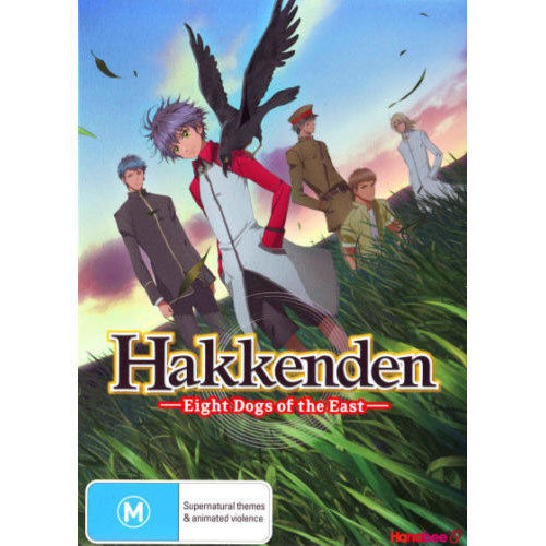Hakkenden - Eight Dogs Of The East Season 1 And 2 - Real Groovy