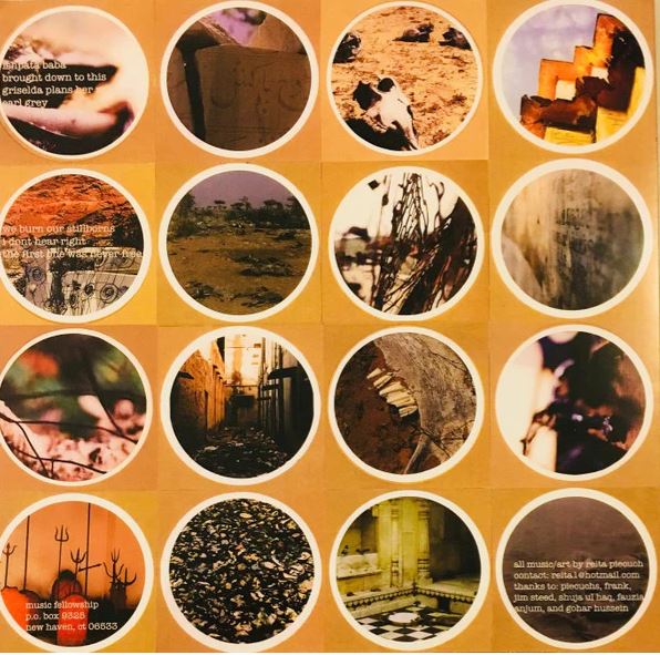 Dialing In: Islamic Bomb - Real Groovy